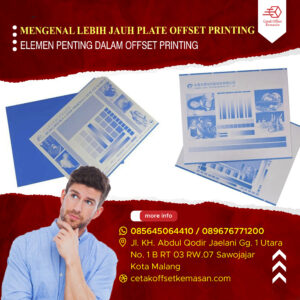 Mengenal Lebih Jauh Mengenai Plate untuk Offset Printing - Cetak Offset ...